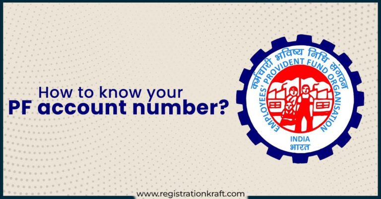 How to Check my Provident Fund (PF) Account Number?