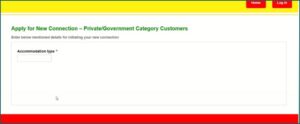 How to Apply IGL PNG Connection Online in Delhi